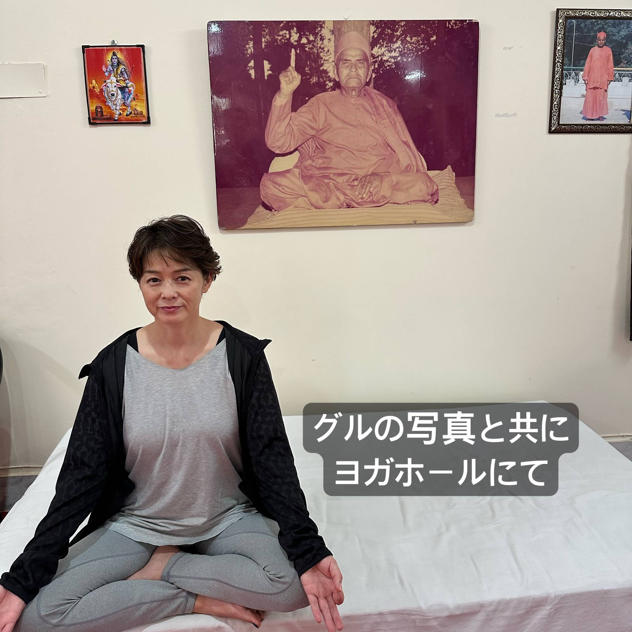 Post from YokoとYoga ときどきNeko