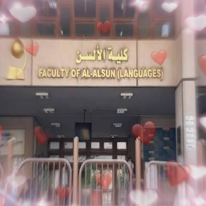 Post from Animator girl with shahad