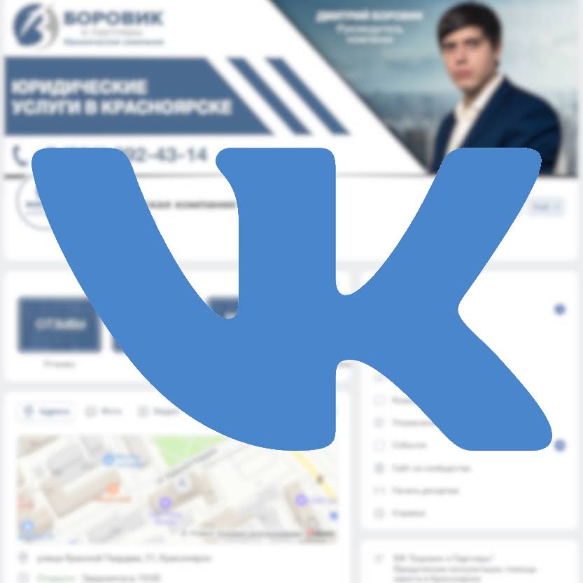 Post from Dmitriy Borovik