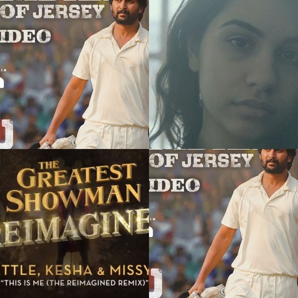 Telugu Inspirational Songs