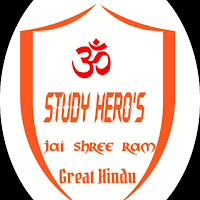 Quiz from Study Heros