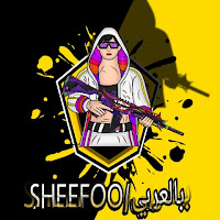 Poll from SHEEFOOبالعربي