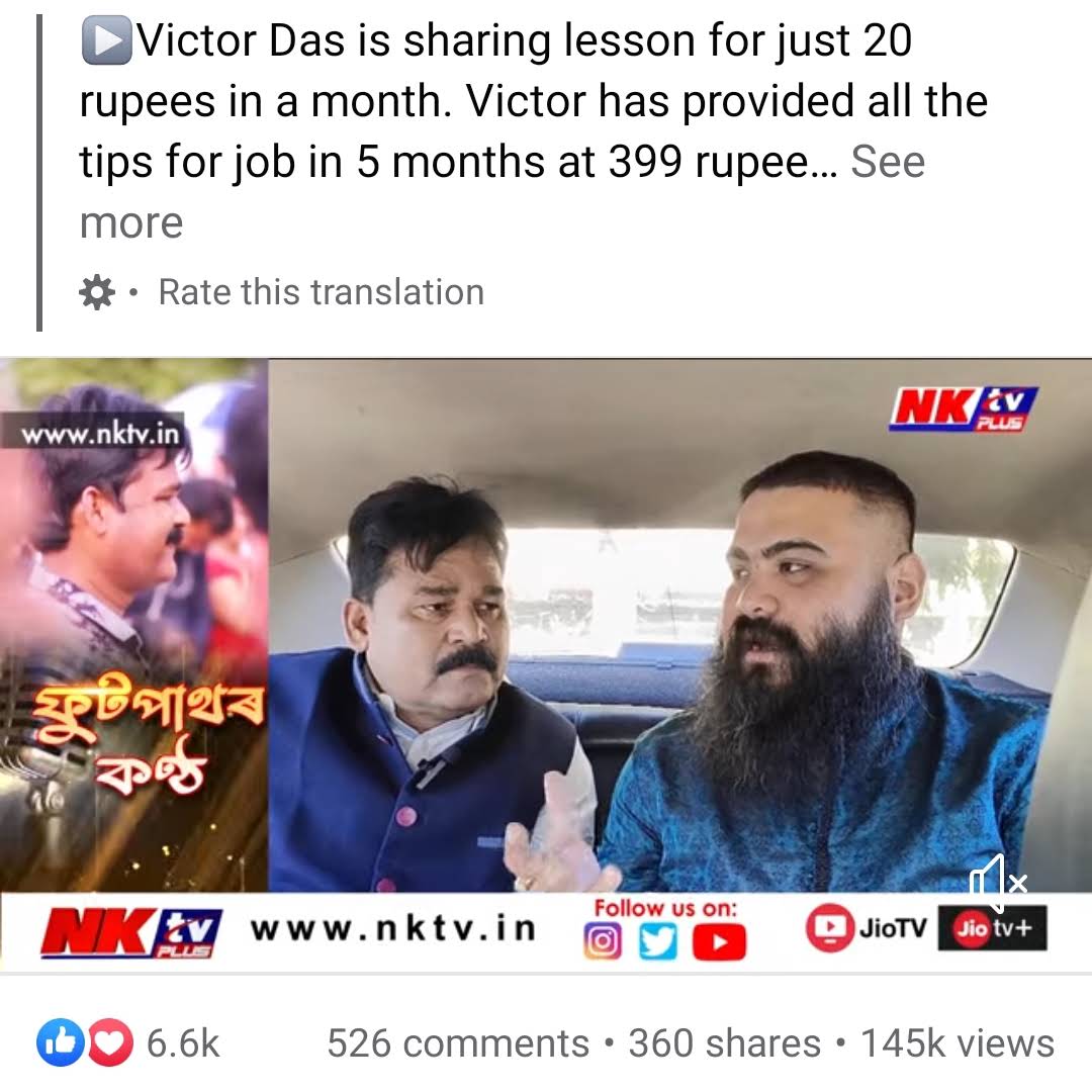Post from THE JOB FACTORY