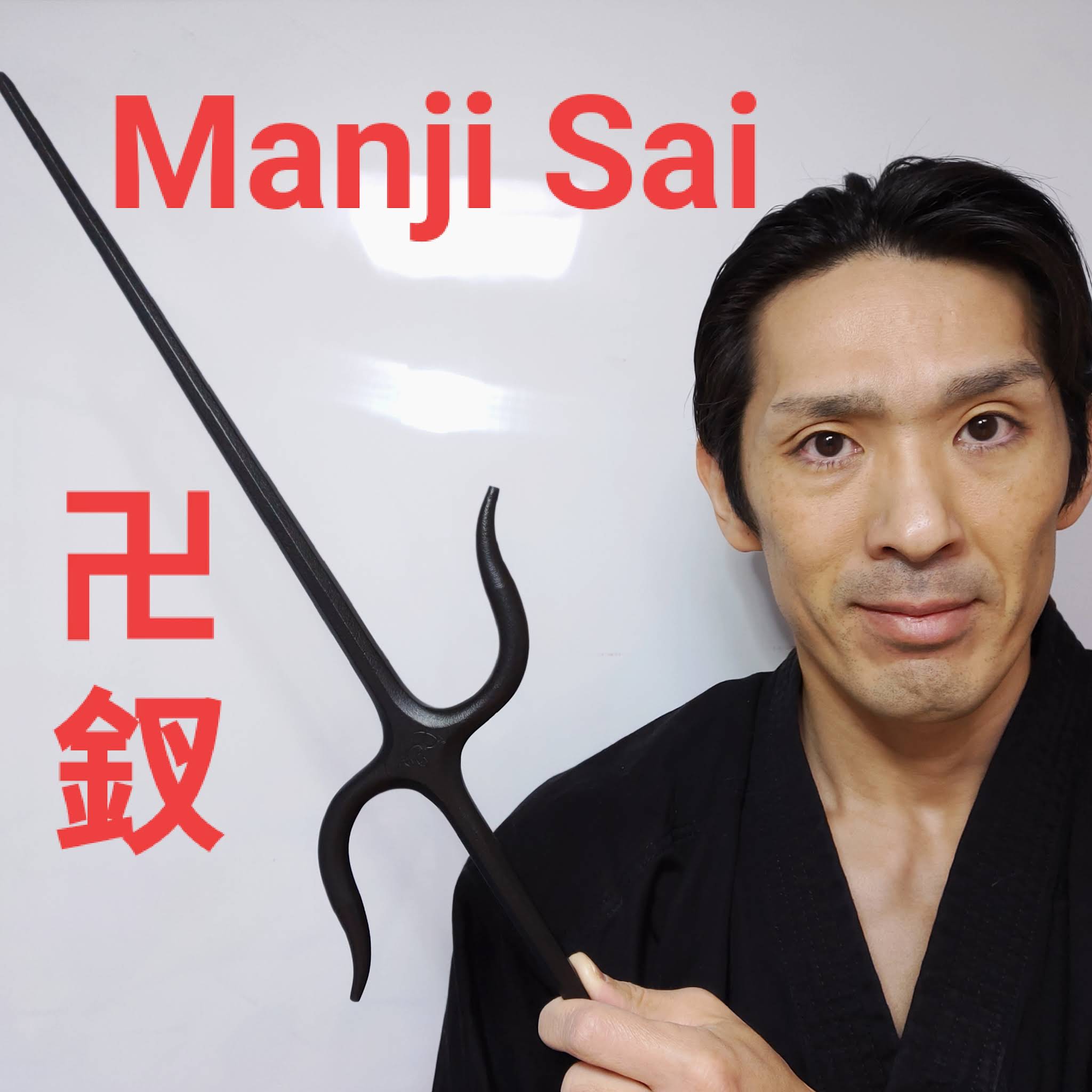 Post from Kohji Katoh