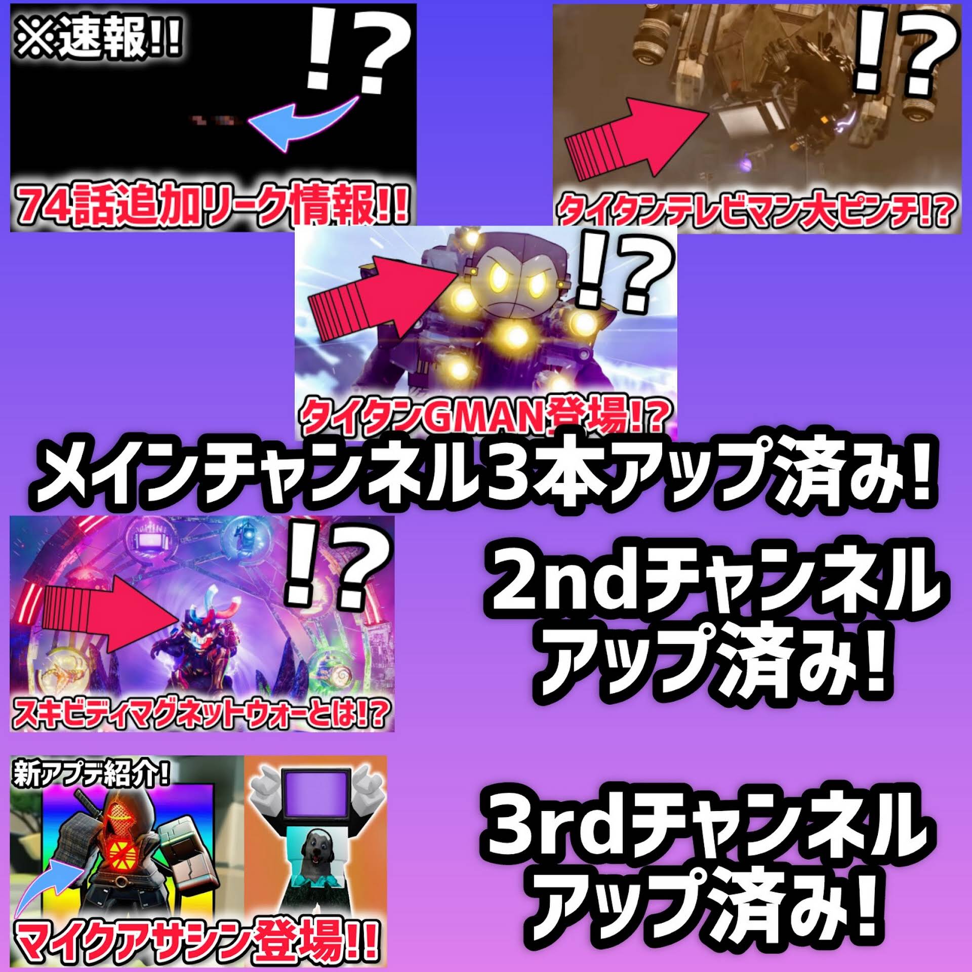 Post from Zata Games