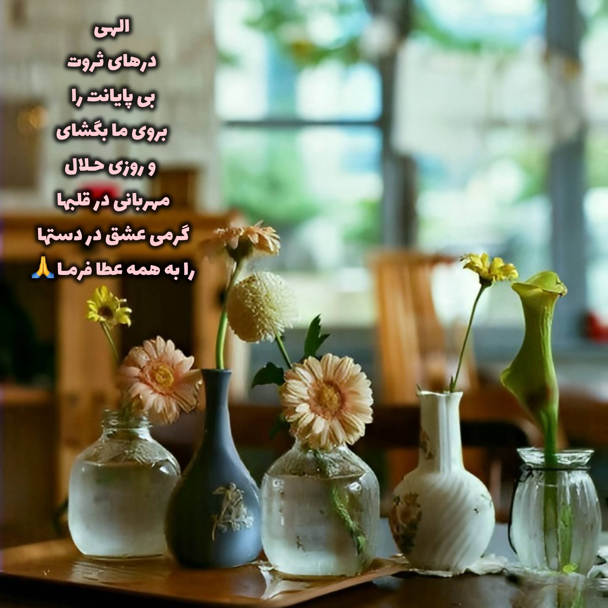 Post from 𝑨𝒎𝒊𝒓.𝒔𝒂𝒎𝒚𝒂𝒓