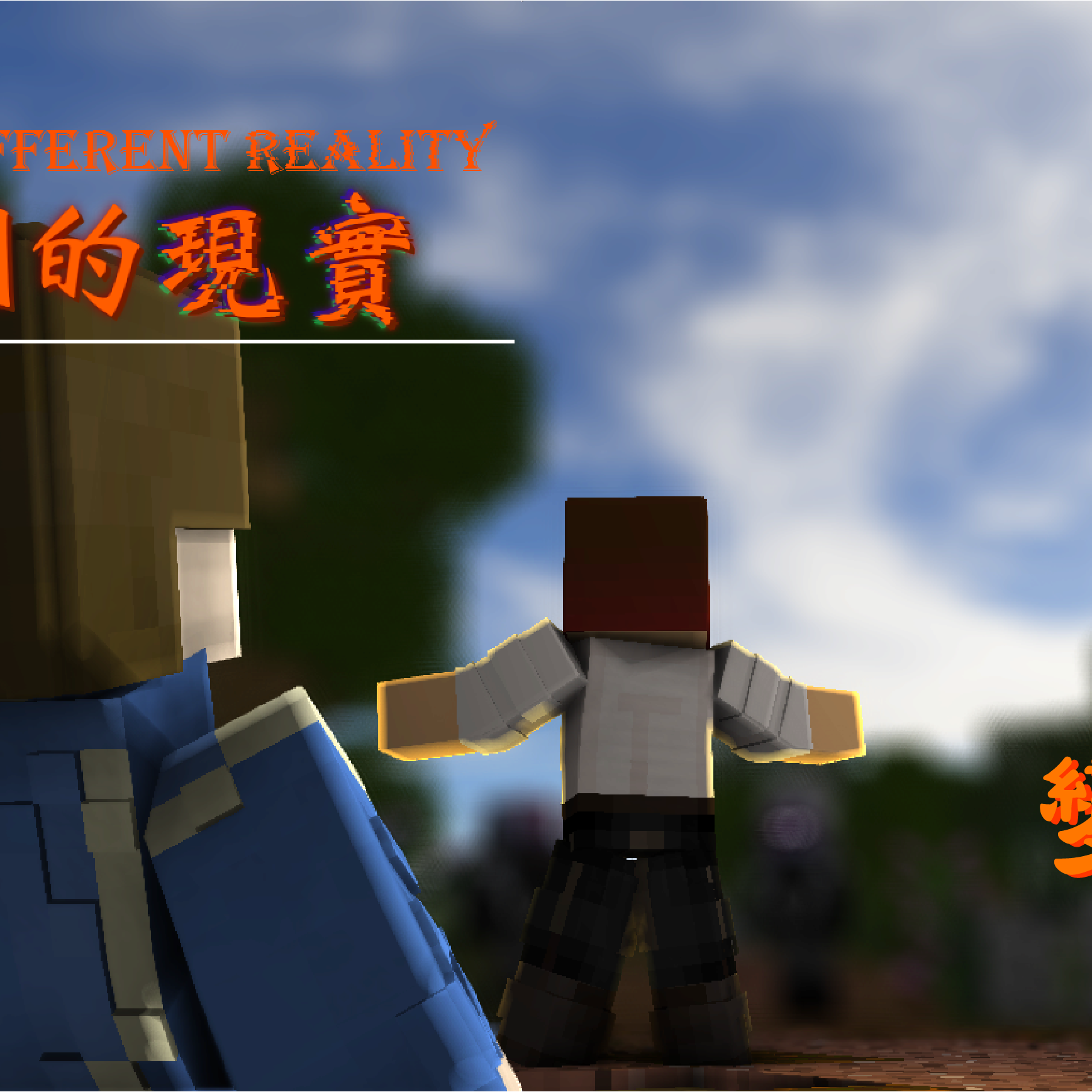 Post from Mkops [Mine Imator Animator]