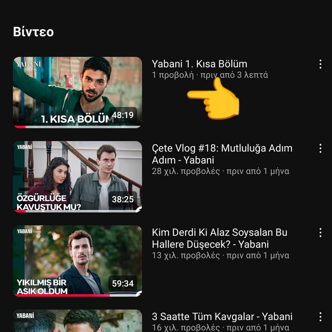 Post from Aslaz'im&Rojber'im