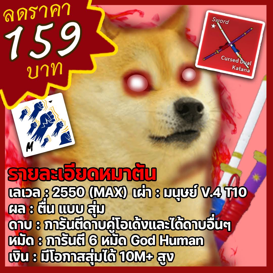 Post from Jackey Ch.