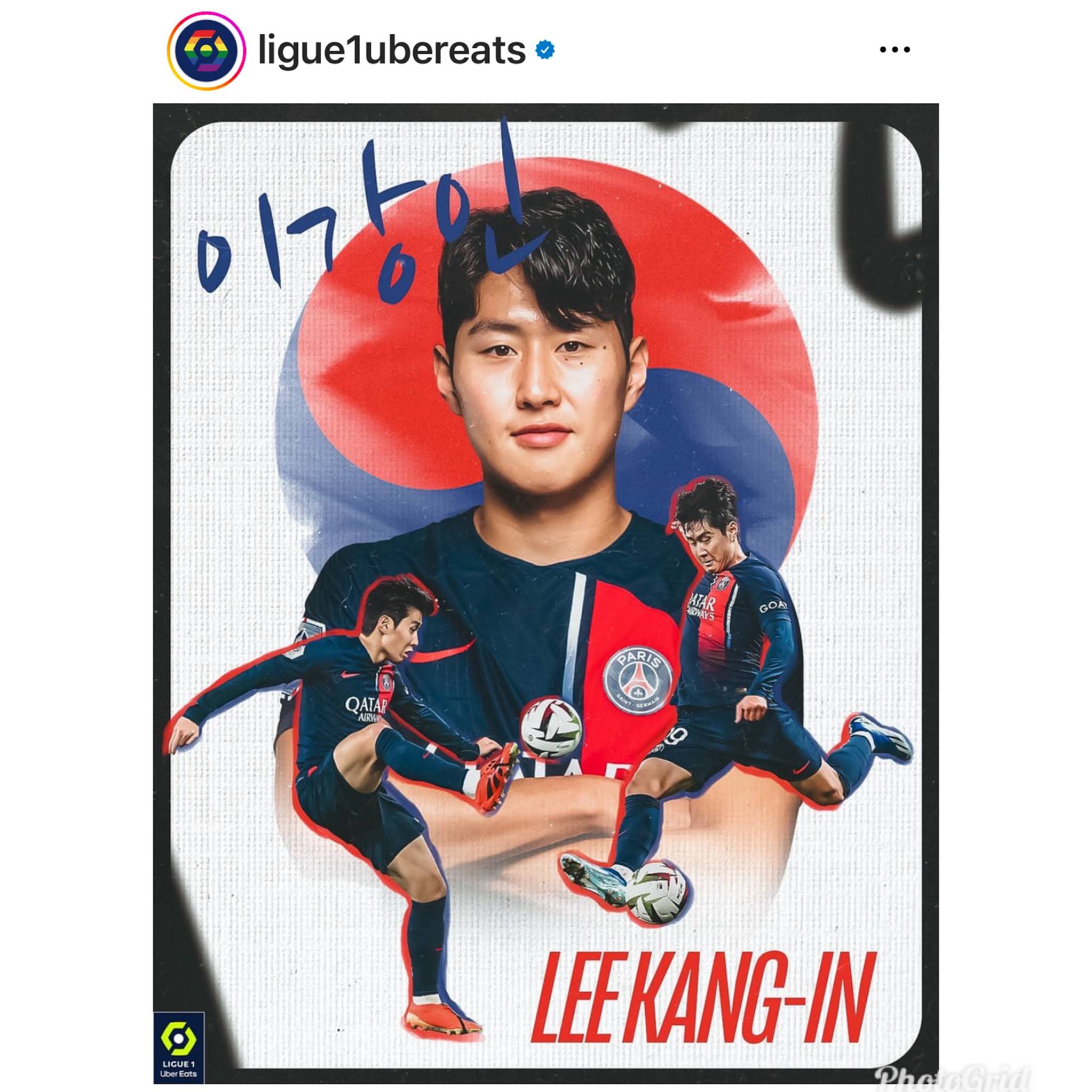 Post from 파리 습제르맹 - Paris SBS-Germain