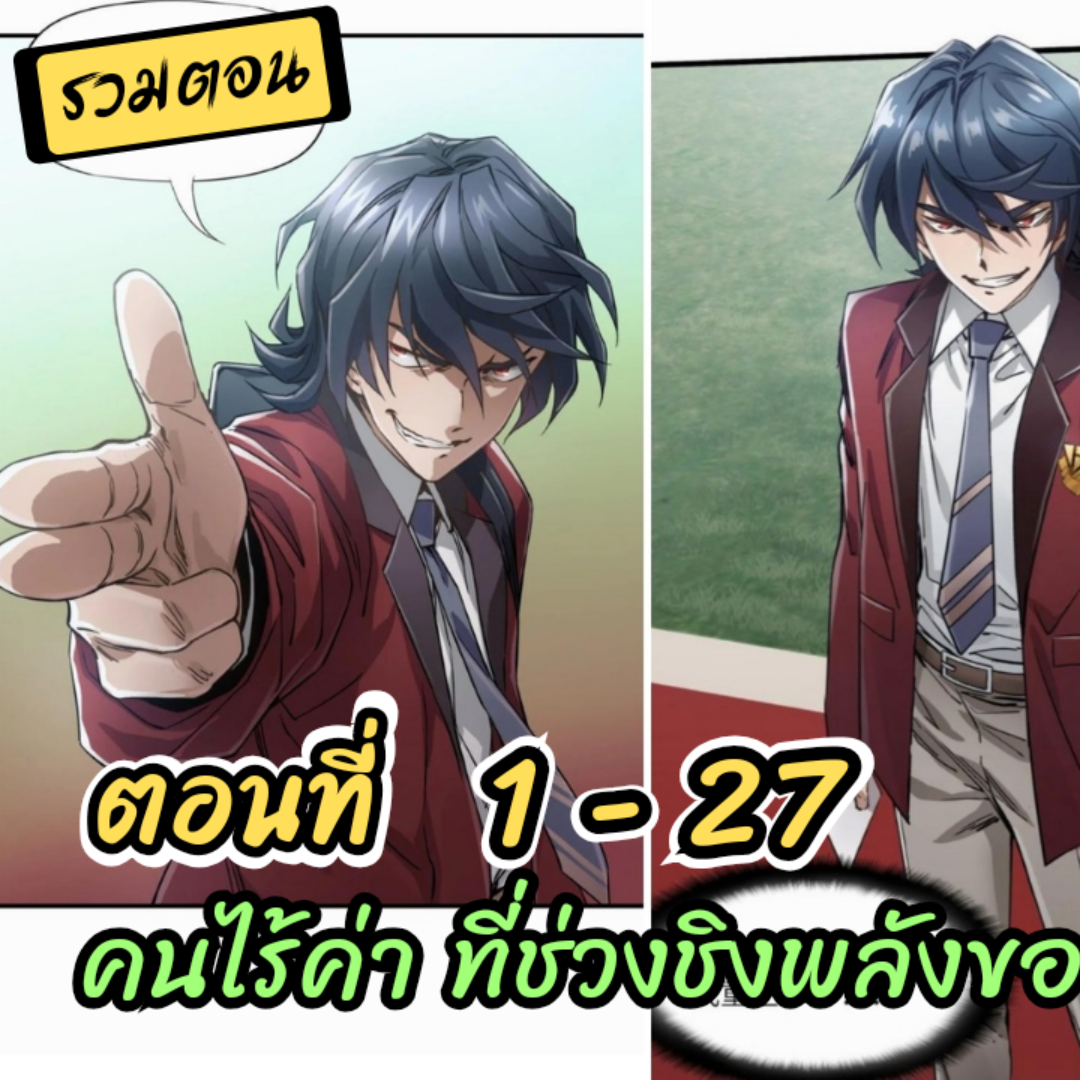 Post from MR. YOUHAN