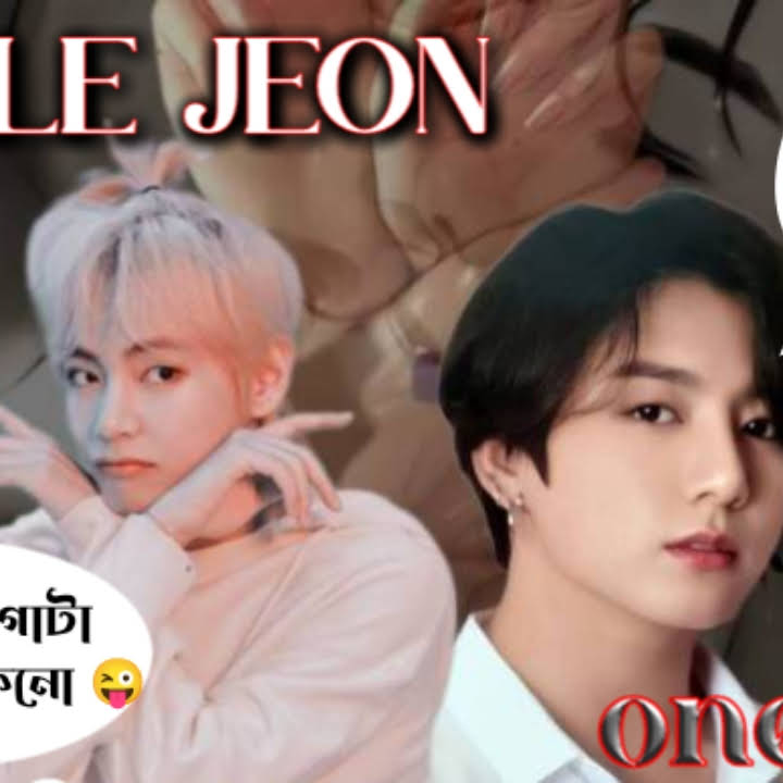 Post from MB BTS Army borahe