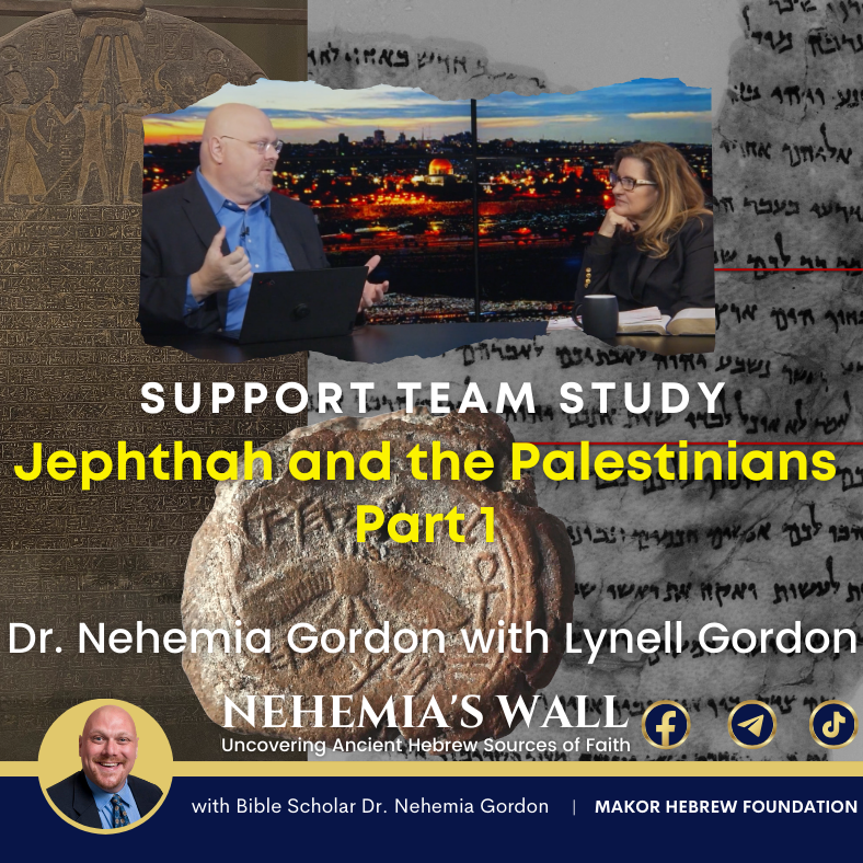 Post from Nehemia Gordon