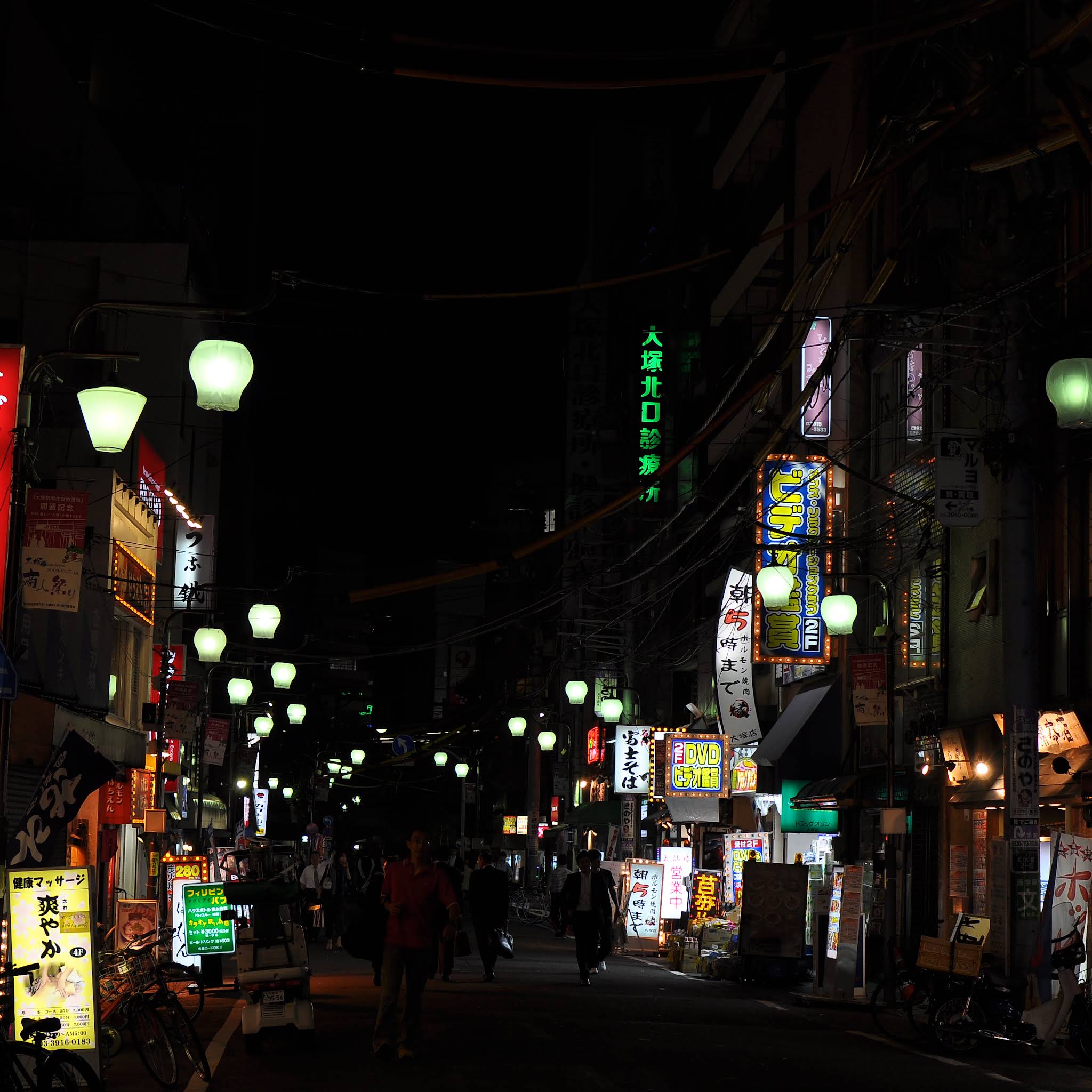 Post from Anthony Tobin Tokyo
