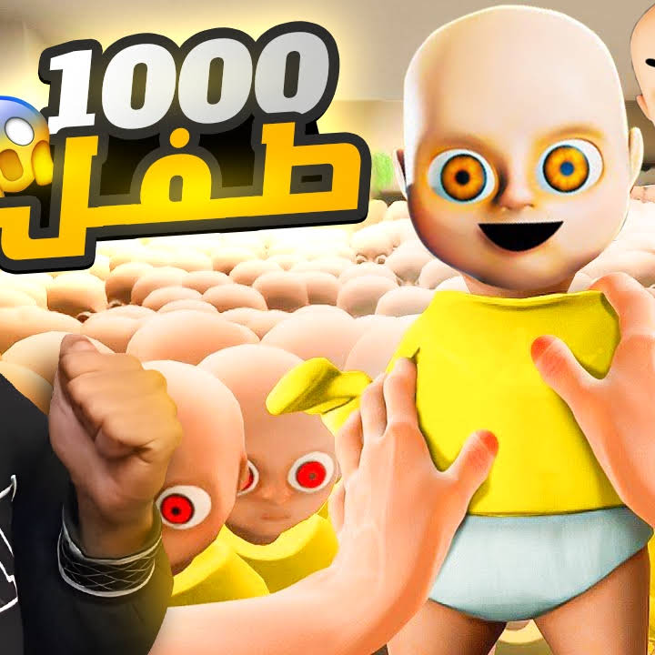 Post from Abdo Mando - عبده ماندو