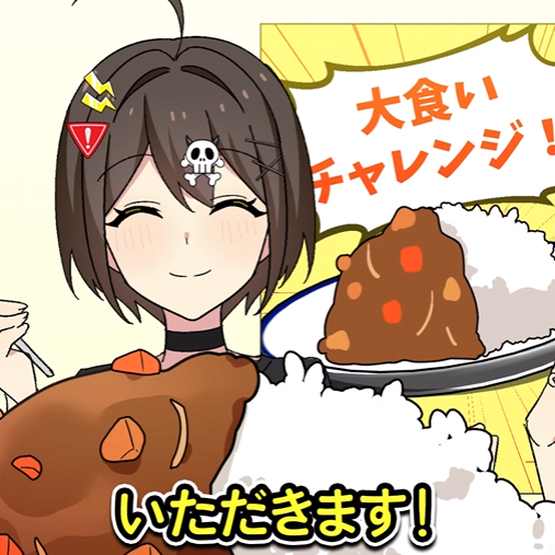 Post from 全力回避フラグちゃん! / Flag Chan!