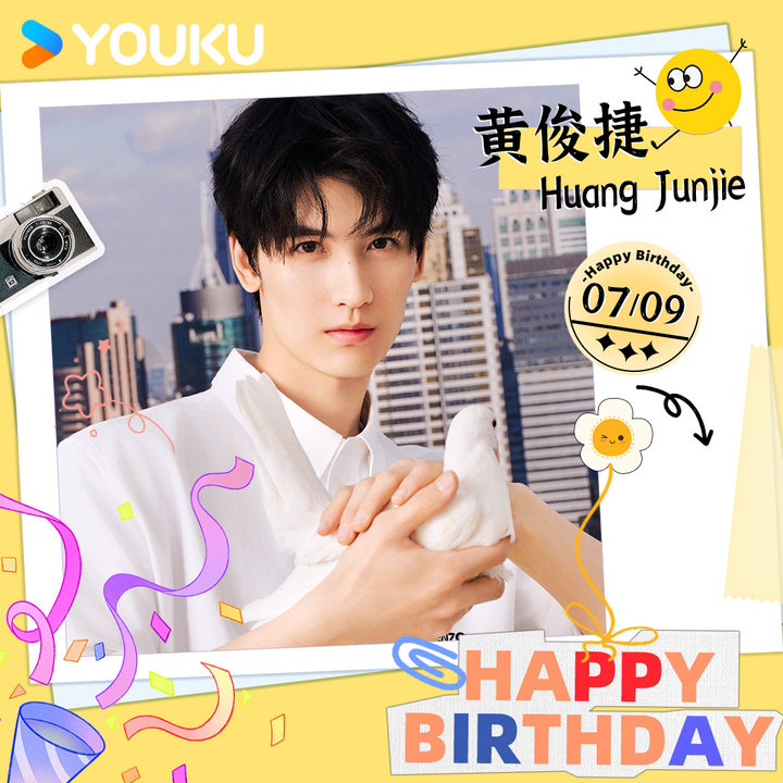 Post from YOUKU SHOW-Get APP now
