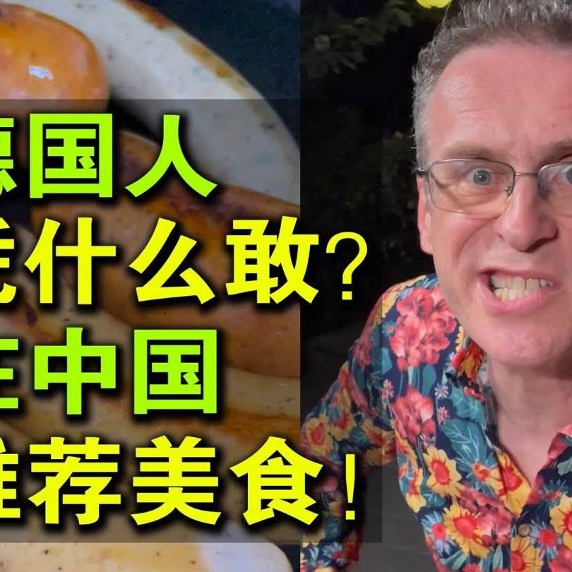 Post from German Leo Lebo says