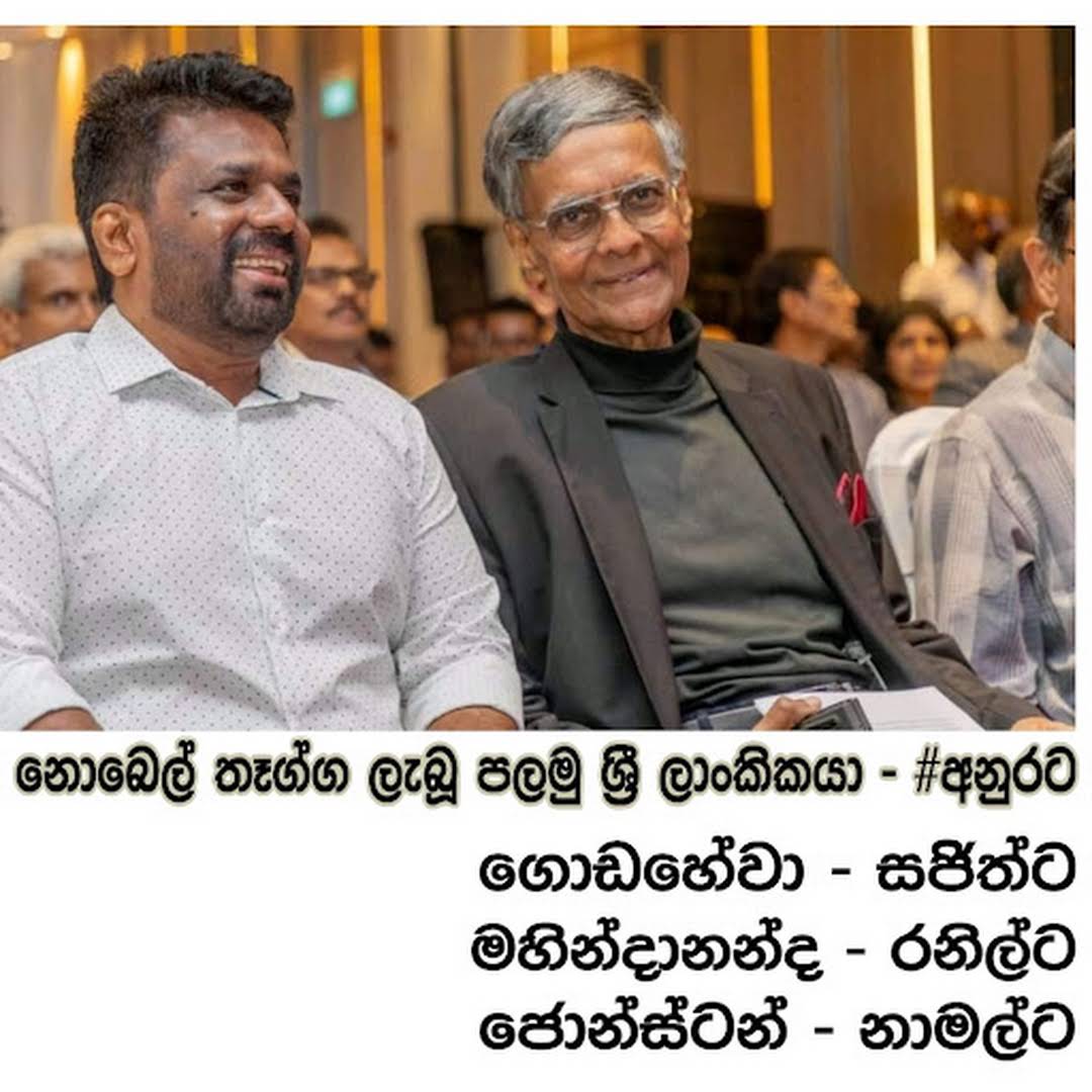 Post from Avindu Gunasinghe