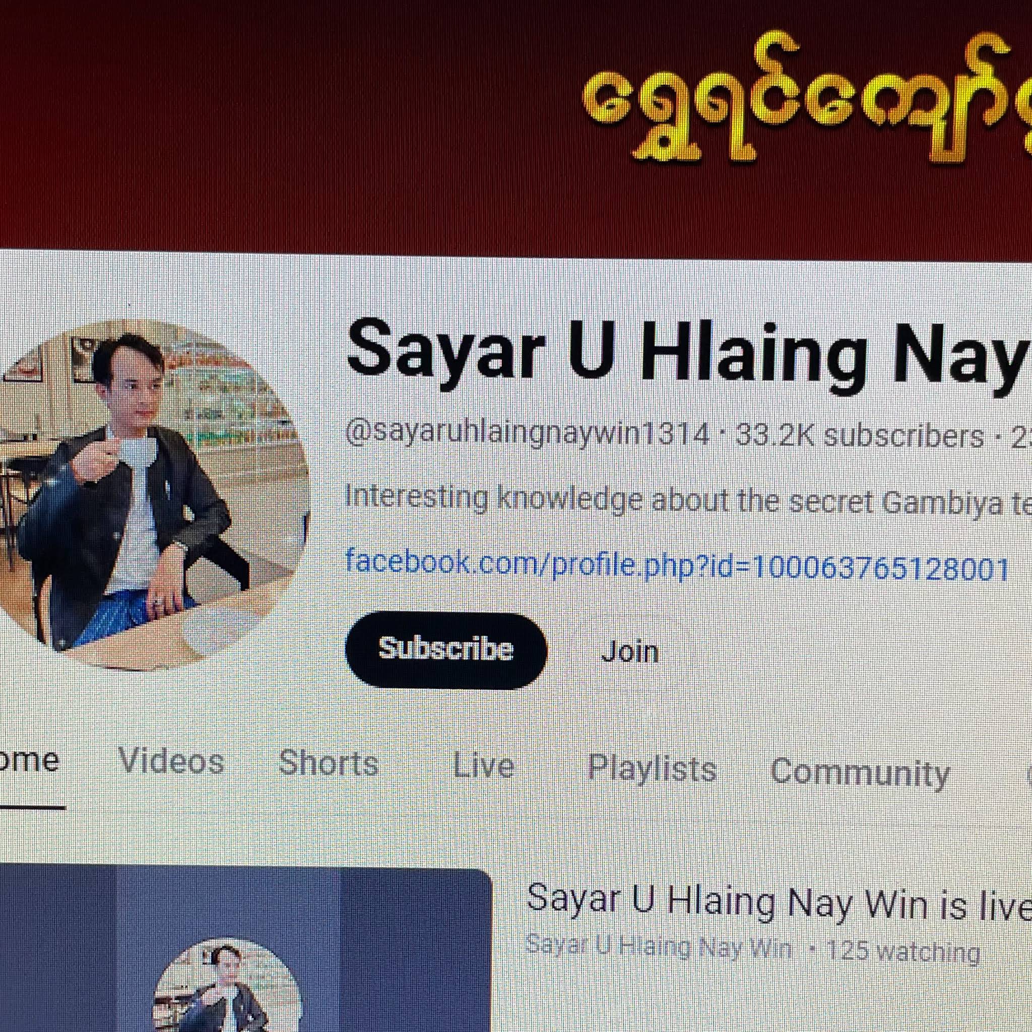 Post from Sayar U Hlaing Nay Win