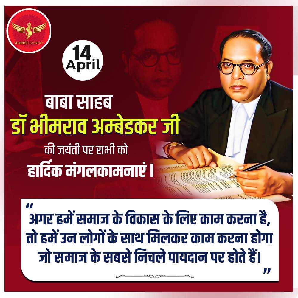 Post from Rational World