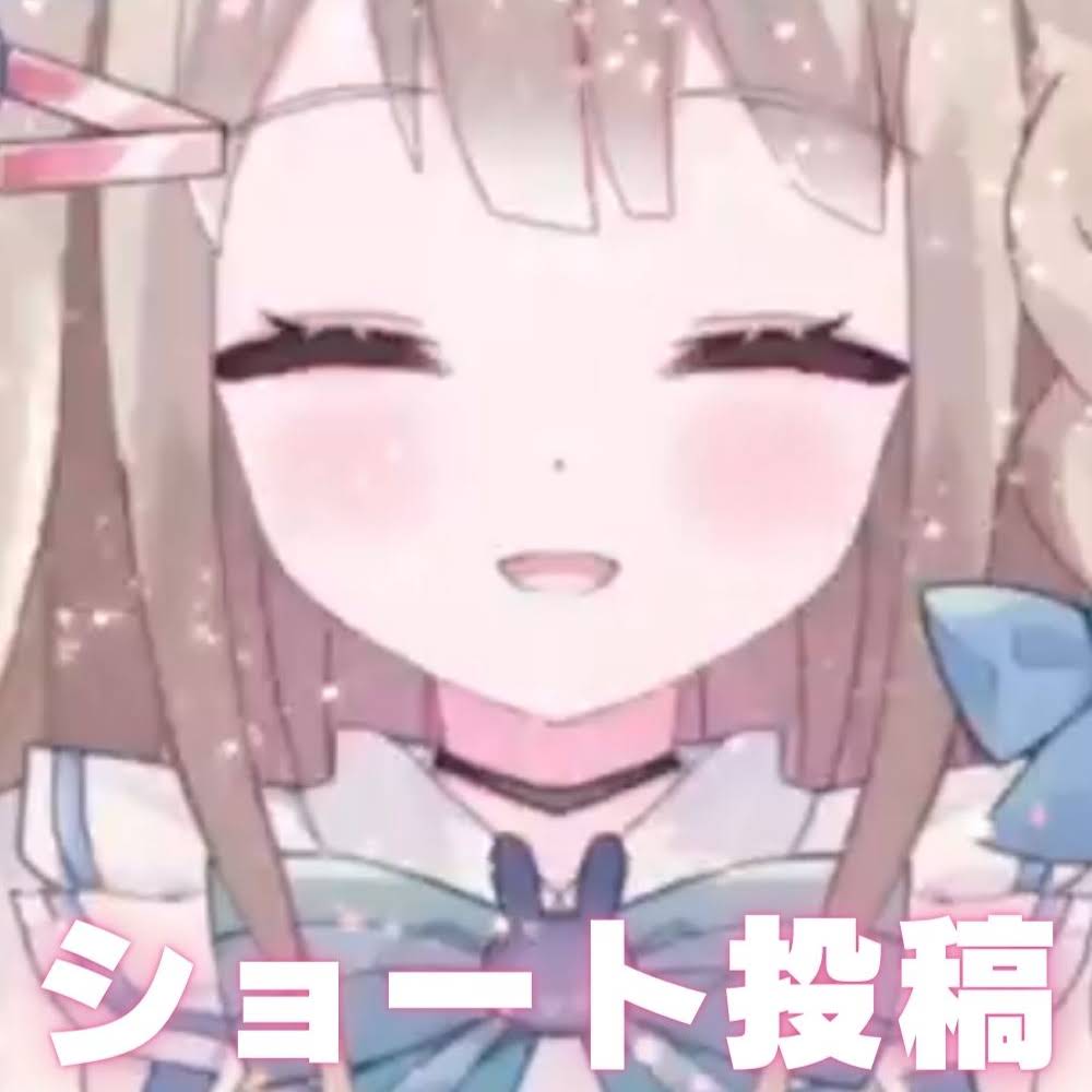 Post from Reimu Ch. 甘兎れいむ