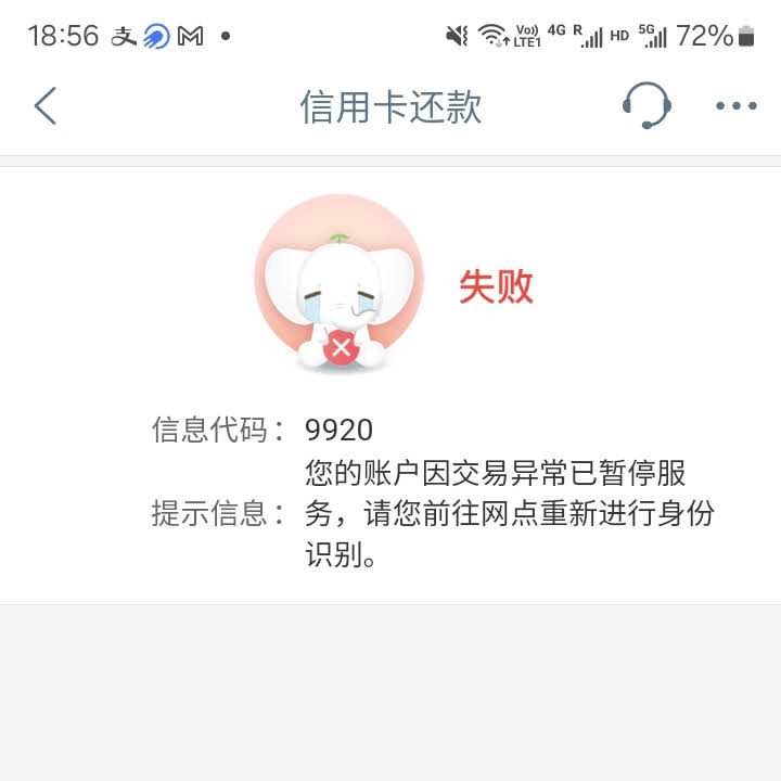 Post from 穷人工作室Poor Studio