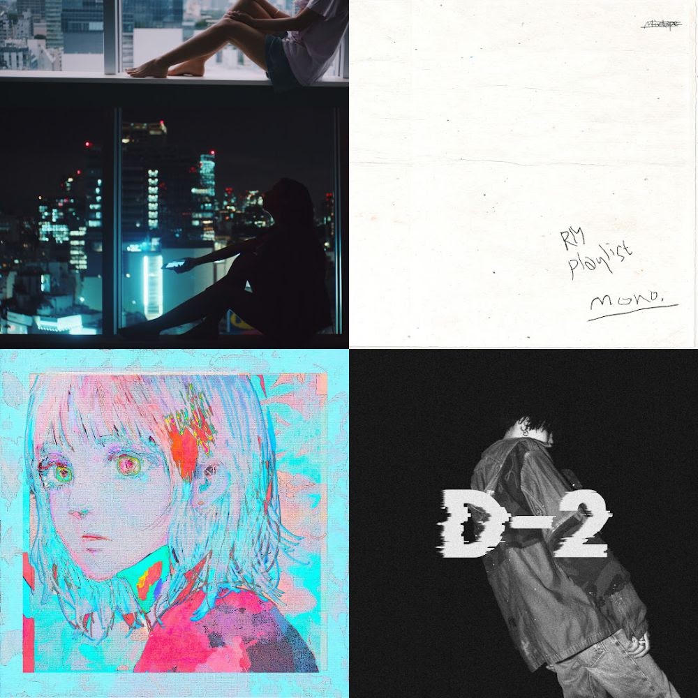 Late Night Drives in Metropolis