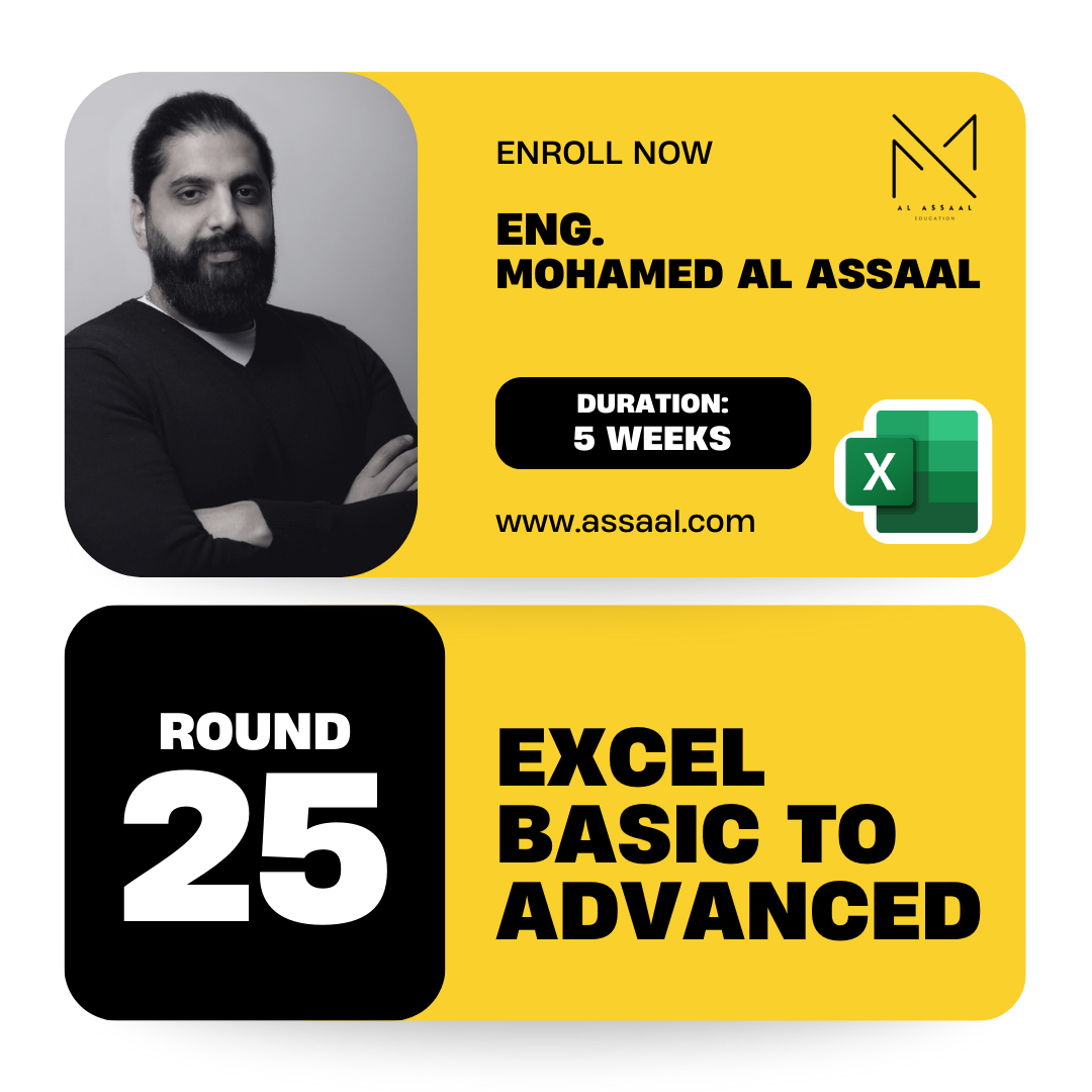 Post from Mohamed Al Assaal - اتعلم مع العسال