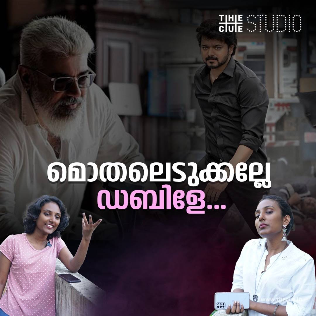 Post from cue studio