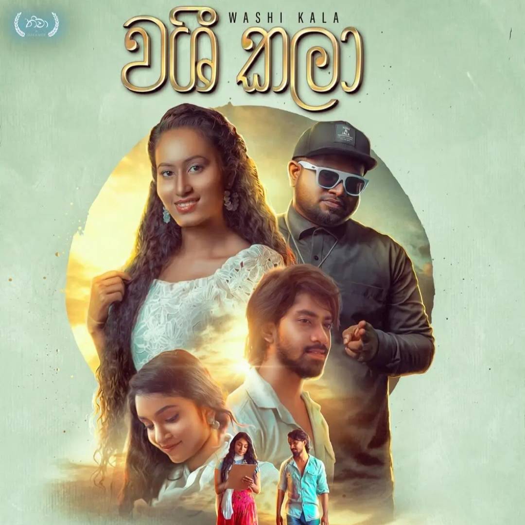 Post from HARRY HARSH