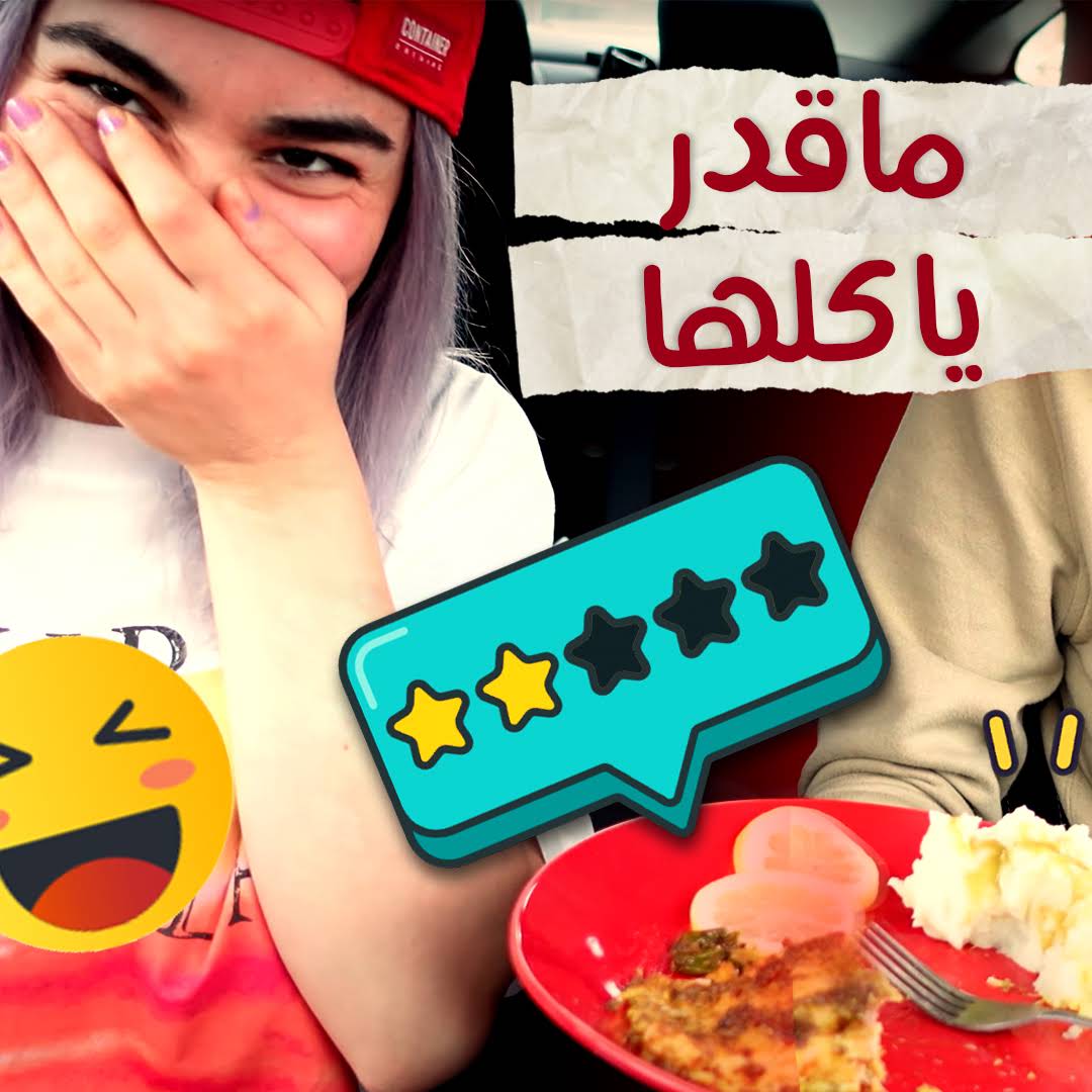 Post from Shiman Show