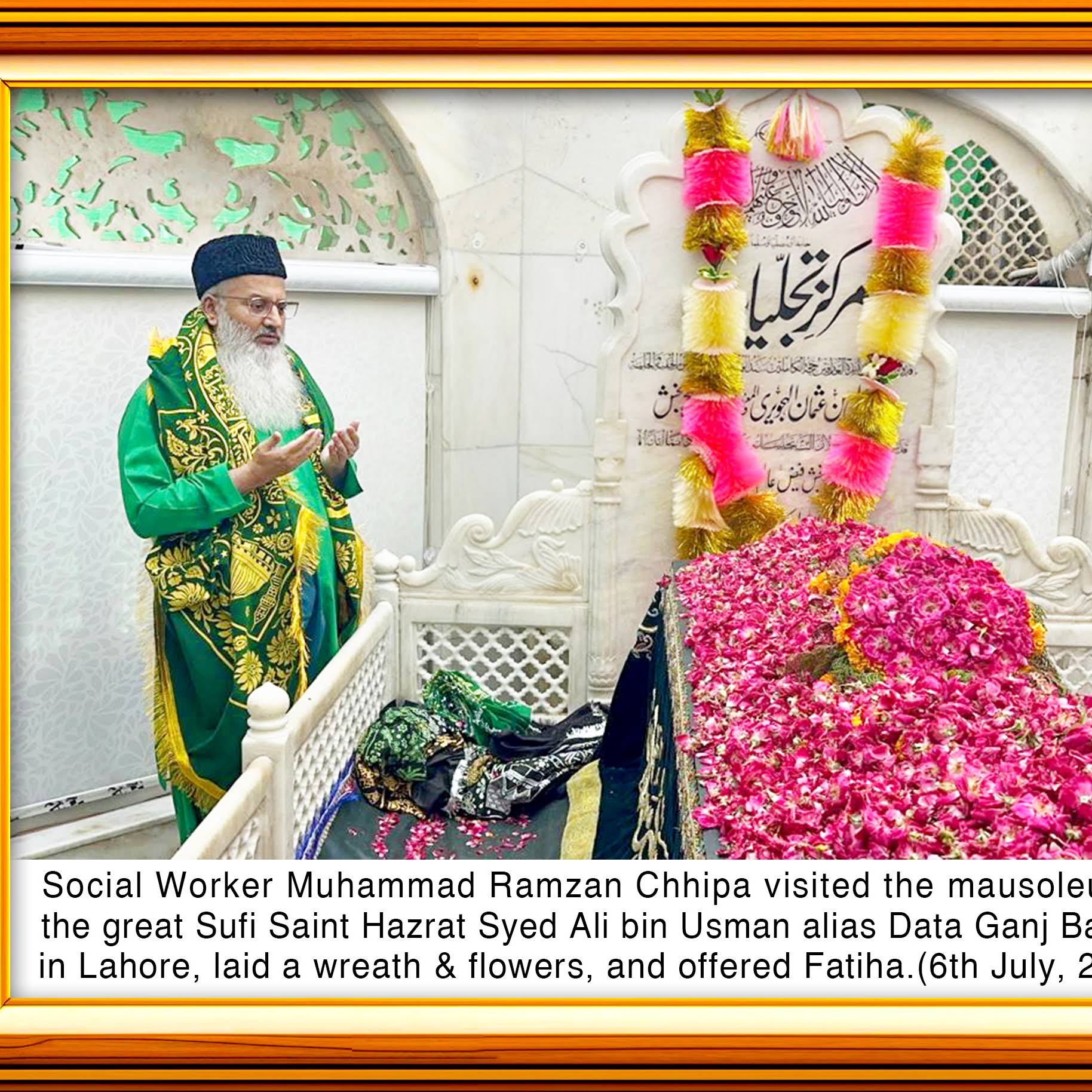 Post from Muhammad Ramzan Chhipa