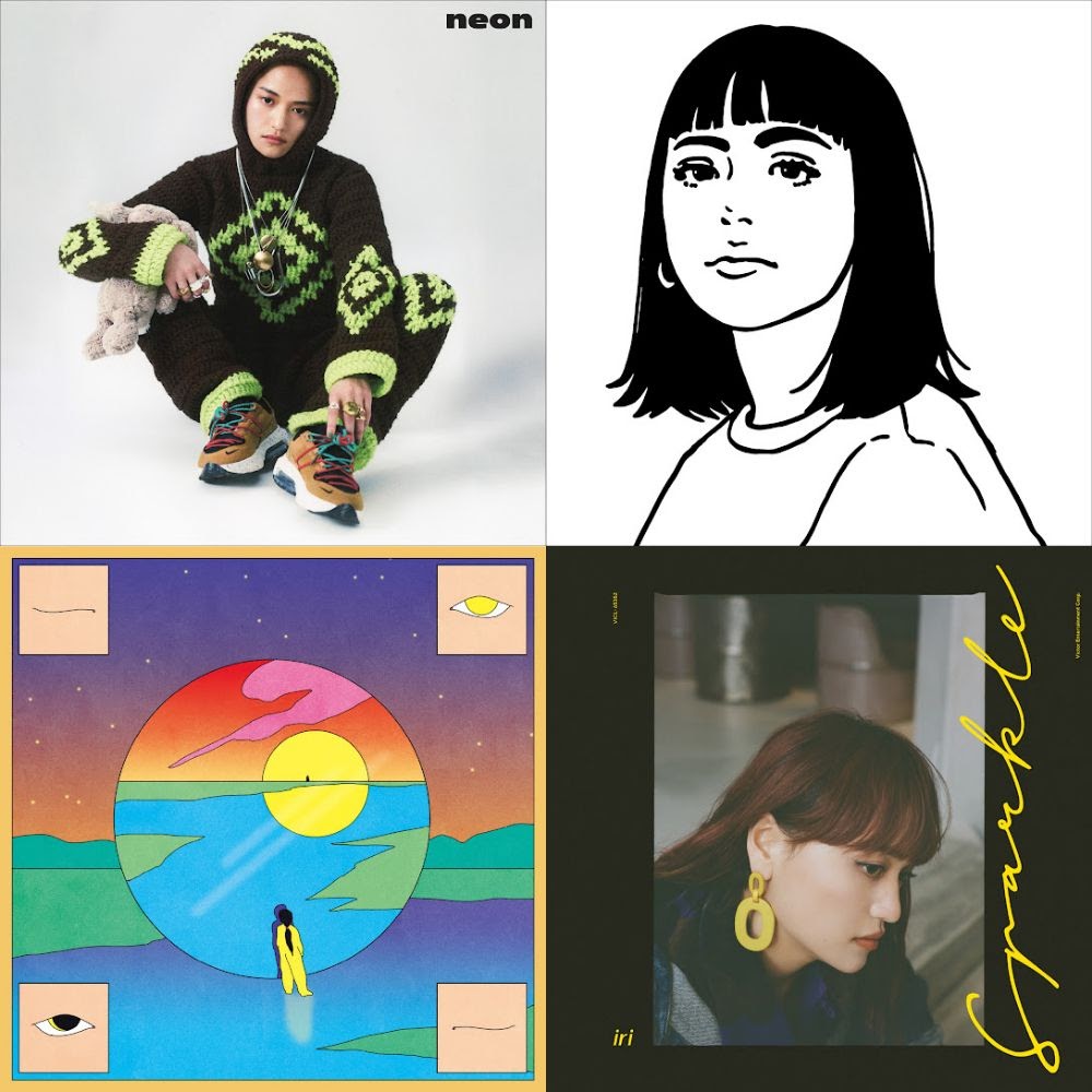 IRI ALBUM