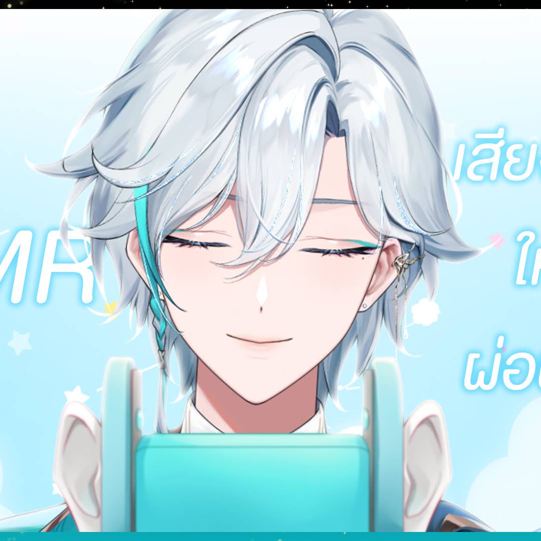 Post from Euthalia Zéphyr Ch. Pixela Destiny