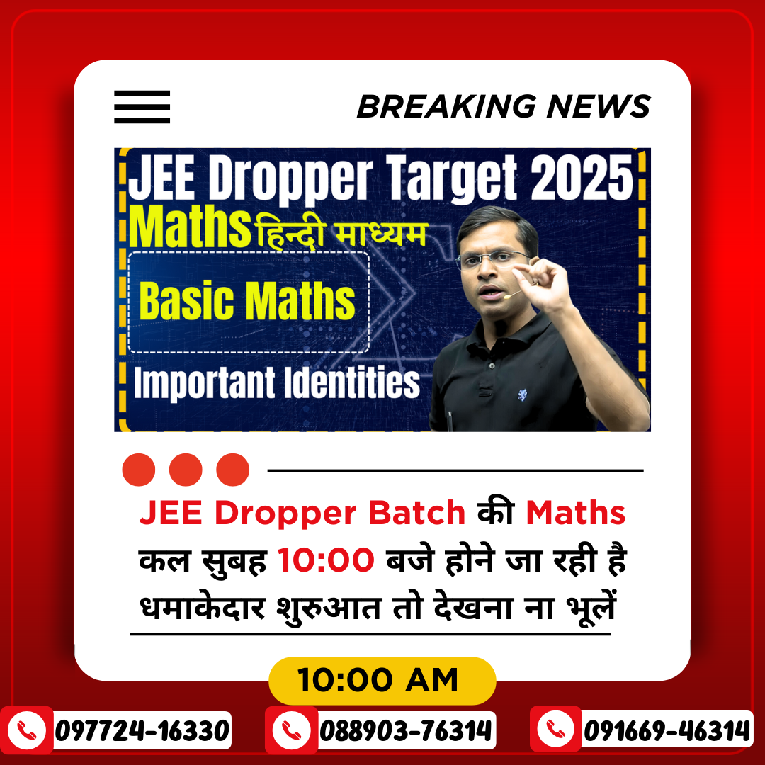 Post from Ashish Singh Lectures - JEE Main, Advanced & NEET