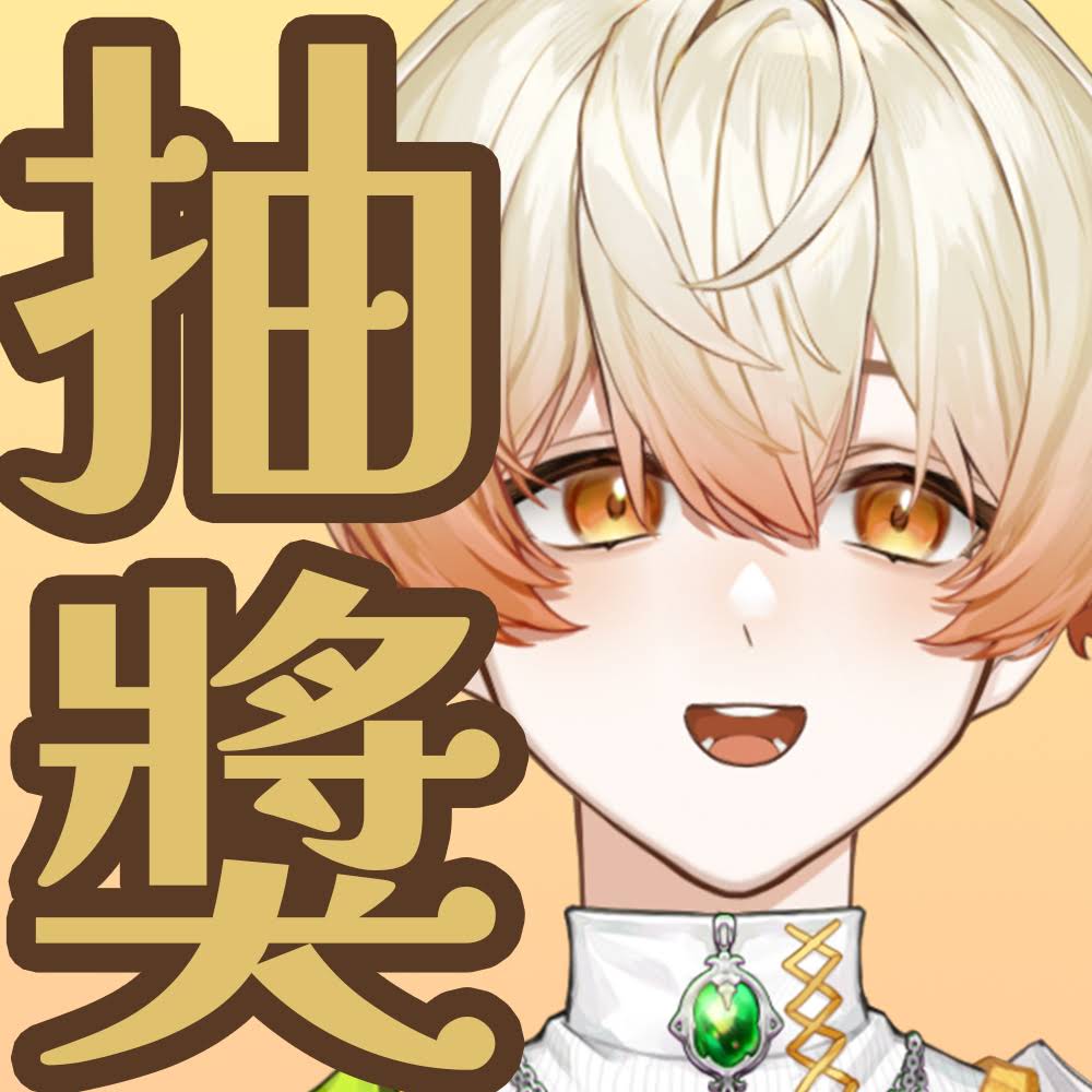 Post from 奇諾可 Chinoko