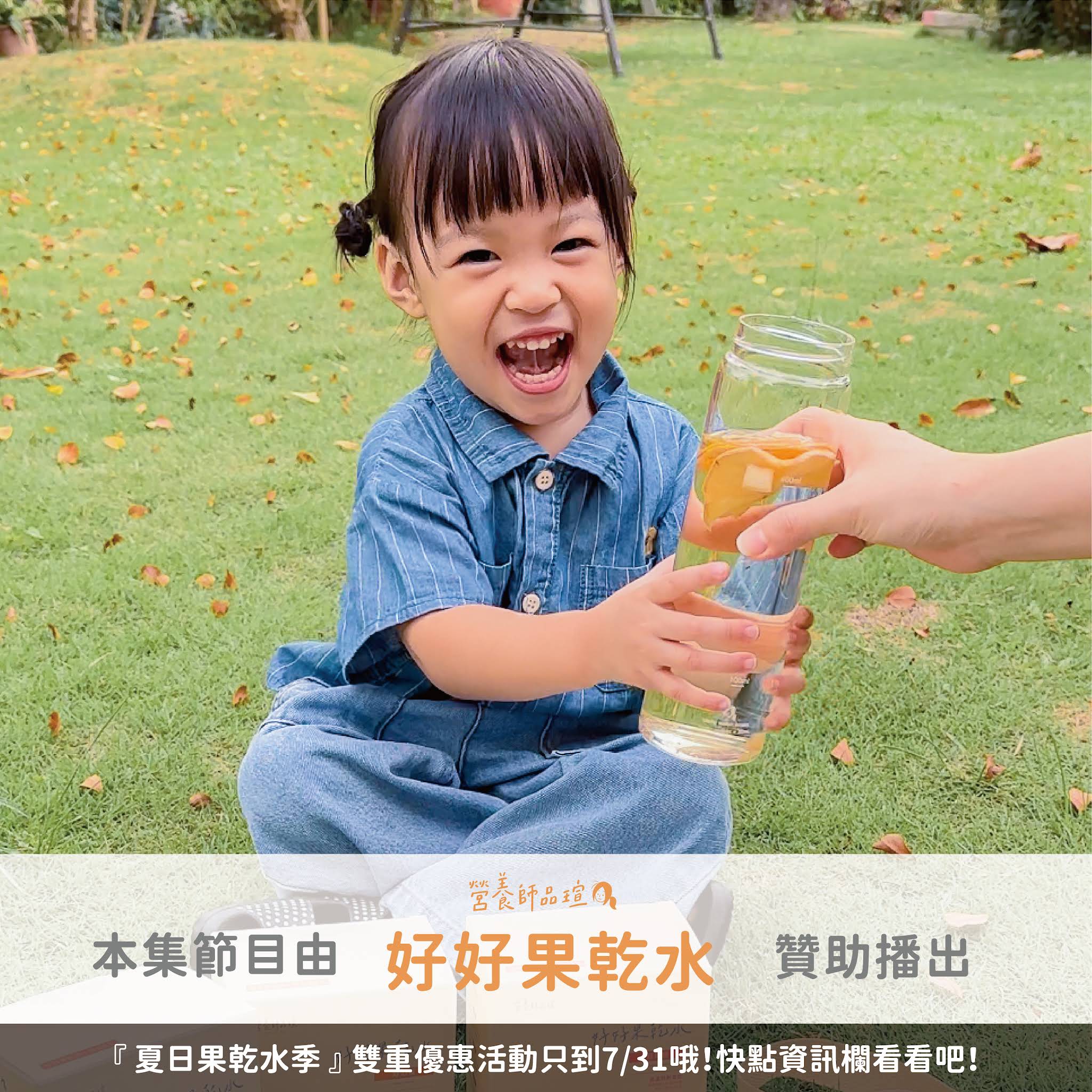 Post from 好味小姐腦波弱