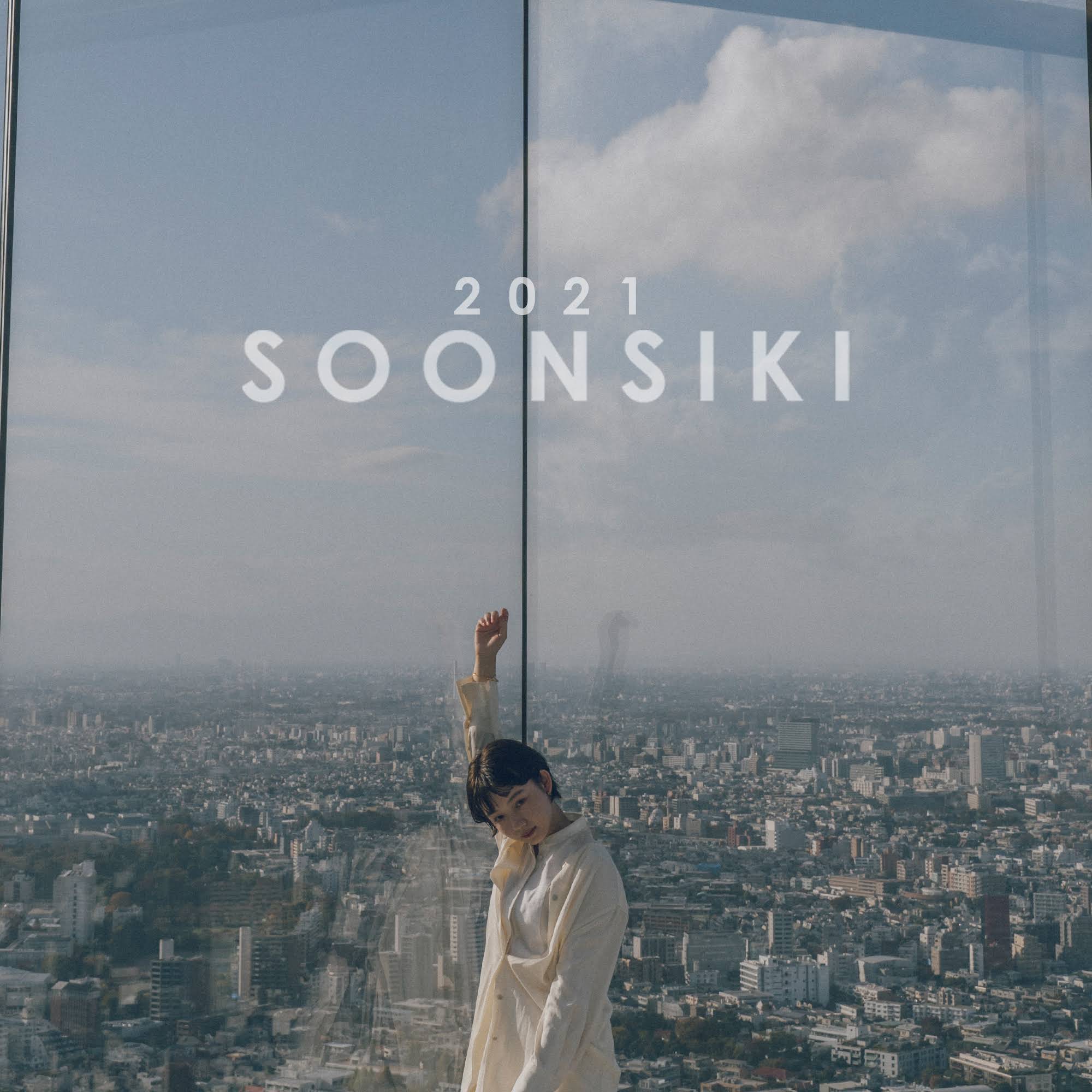 Post from SOONSIKI