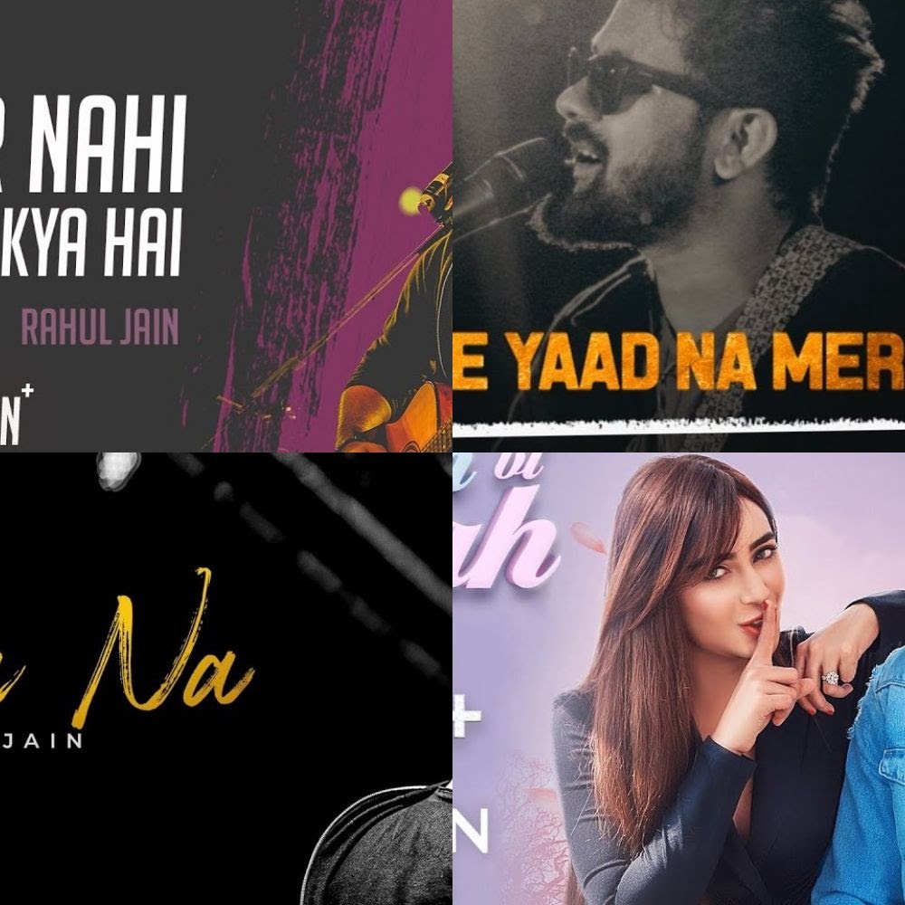 Pehchan music