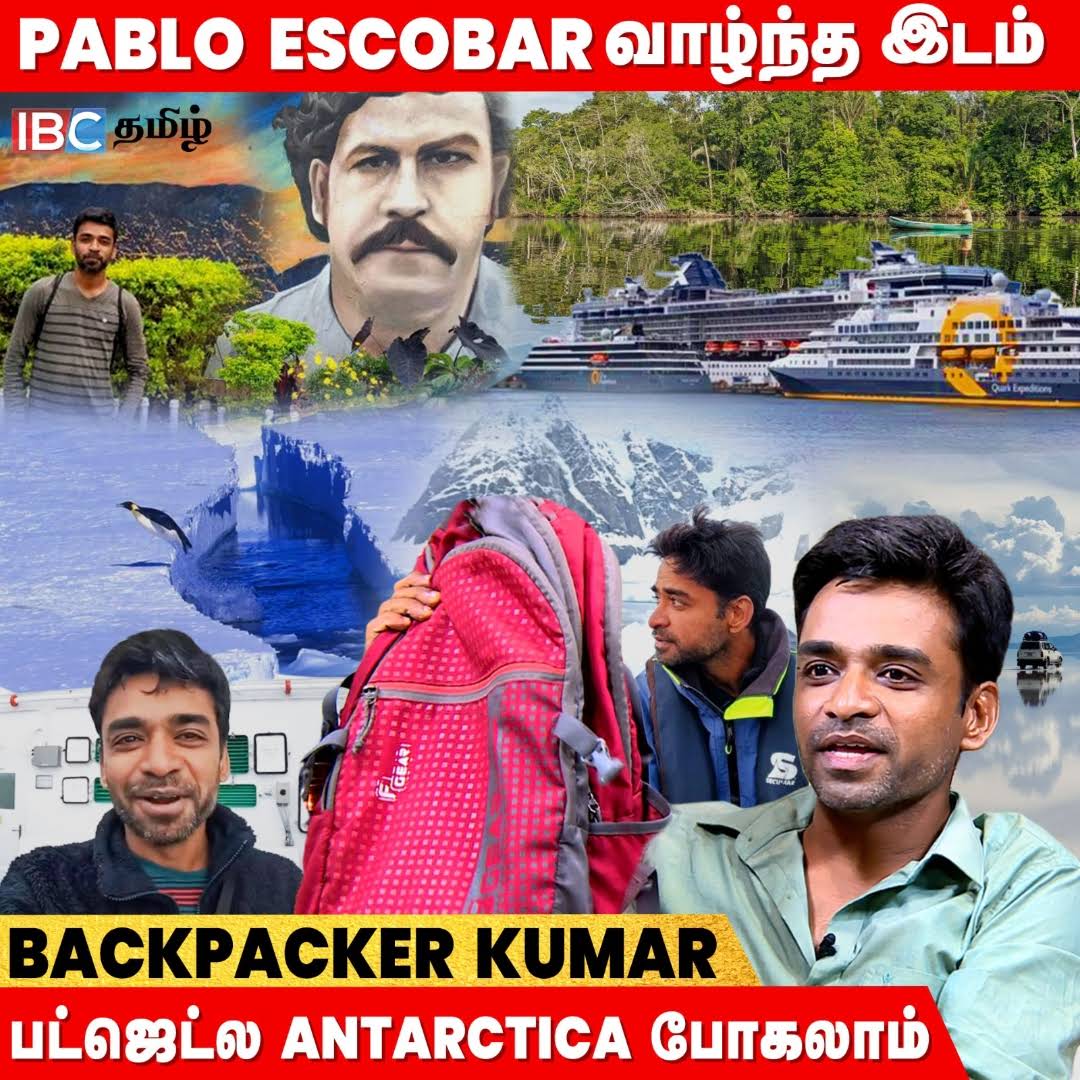 Post from Backpacker Kumar