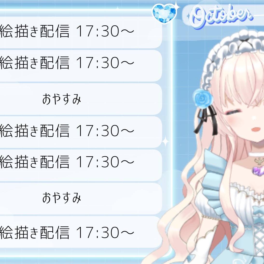 Post from なるまnaruma ch