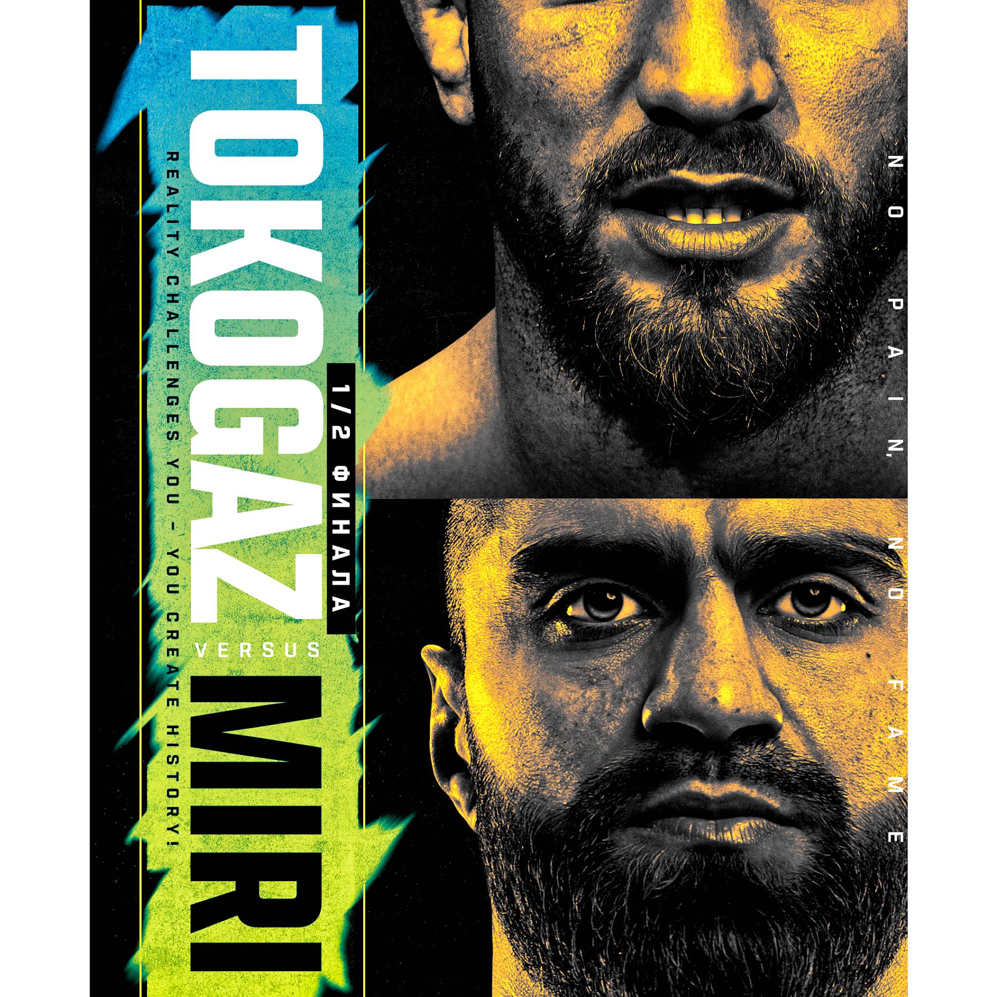 Post from ALF Global