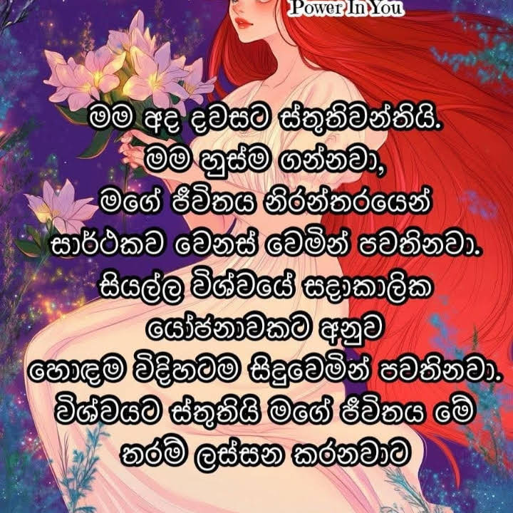 Post from Ayale 1111