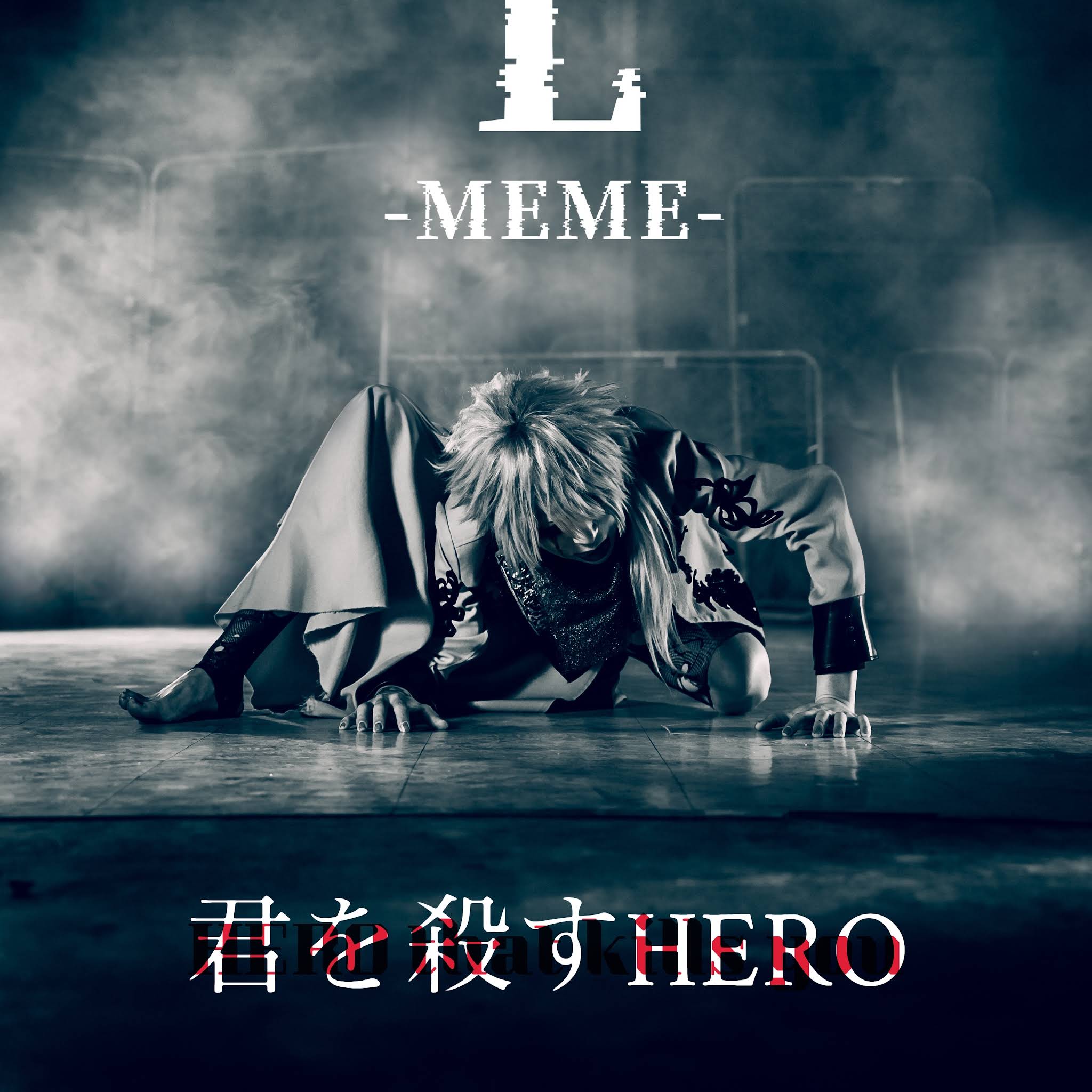 Post from L-MEME- Films