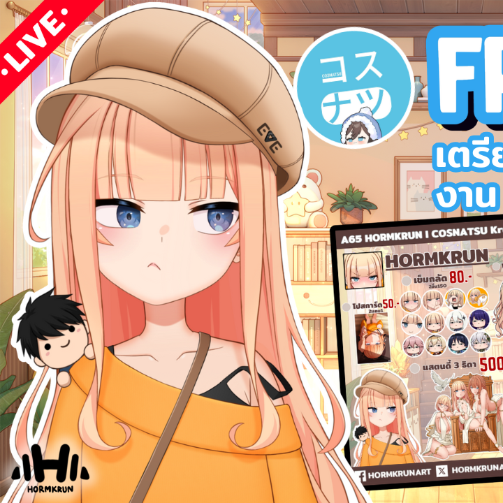 Post from HormKrun Vtuber