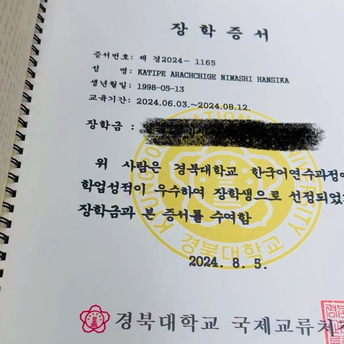 Post from Nima's Vlogs