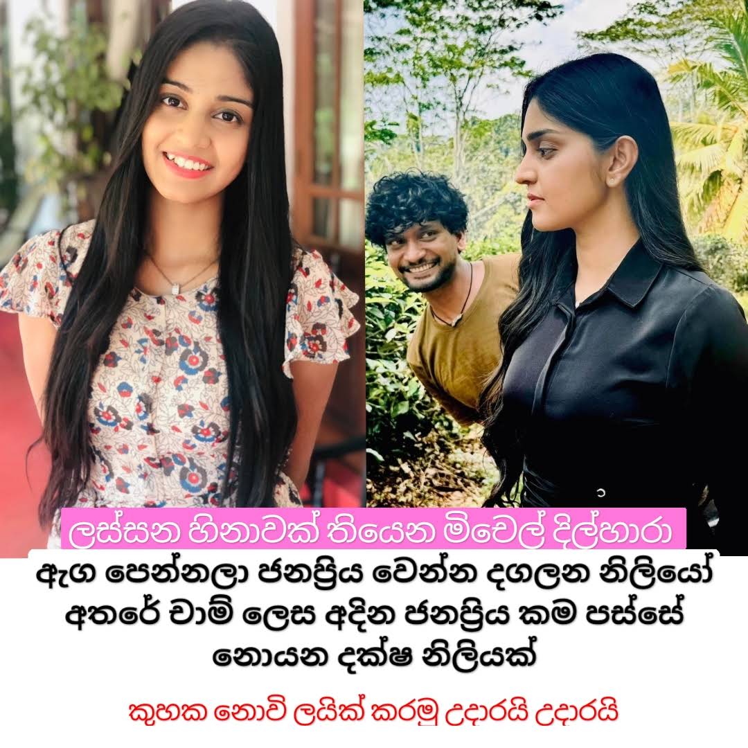 Post from Ushan Promo