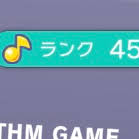 Post from Ruby Fernandez (Bie)