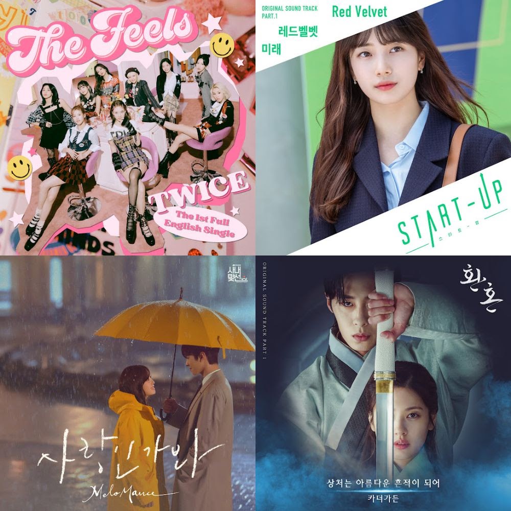k-music-instrumentals